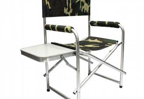 Кресло складное со столиком 830х450х855 мм, алюмин
