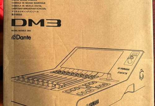 Yamaha DM3 dante