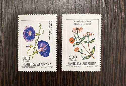 Набор почтовых марок Аргентина