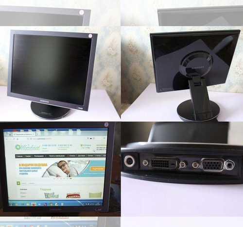 Монитор Samsung SyncMaster 173p TFT