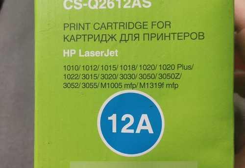 Лазерный тонер картридж чёрный CS-Q2612AS (12A)