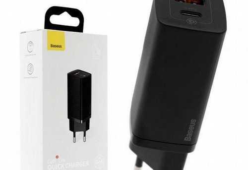 Baseus GaN2 Lite Quick Charger 65W