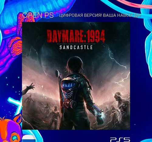 Daymare: 1994 Sandcastle PS5