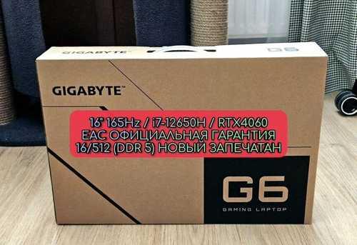 Gigabyte G6 16/512 DDR5 / i7-12650 / RTX 4060