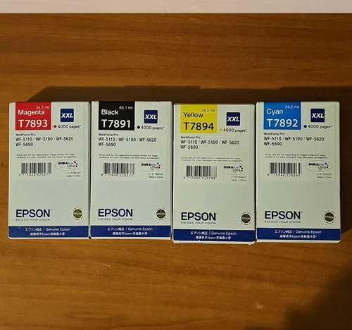 Картриджи Epson T7891, T7892, T78913, T7894