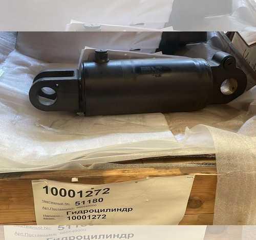 Гидроцилиндр задней навески на Террион 5280