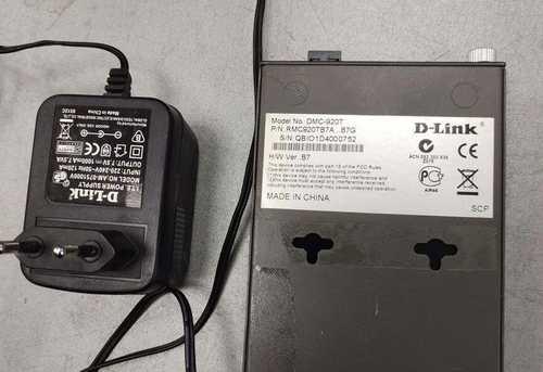 Медиаконвертер D-Link DMC-920T