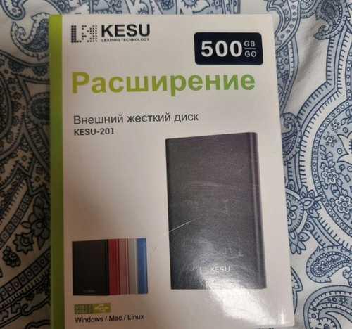 Внешний жесткий диск 500 гб