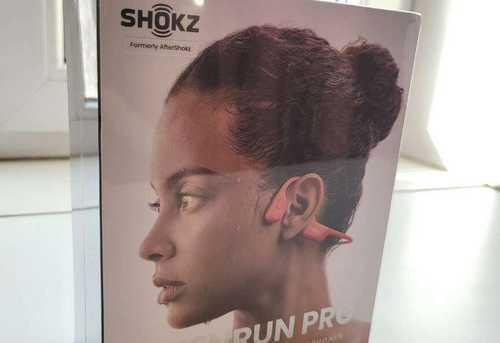 Наушники Shokz openrun pro pink