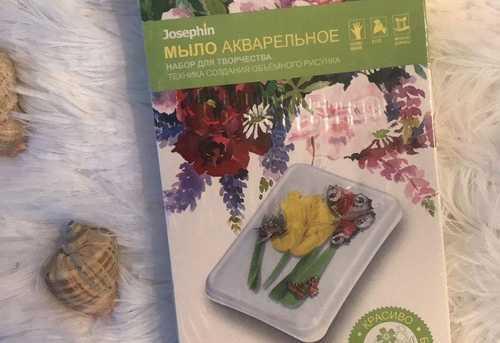 Набор для мыловарения творчества