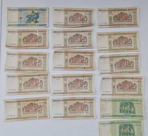 Банкноты Беларусь 2000