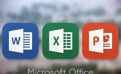Microsoft office 2019