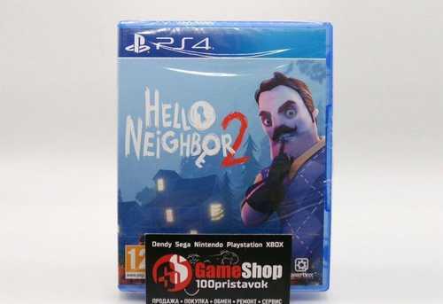 Hello Neighbor2 PS4