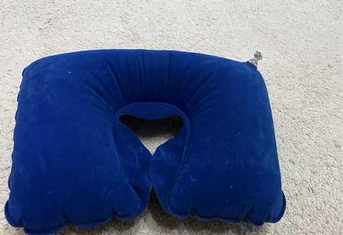 Подушка для шеи надувная