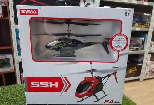 Вертолет Syma S5H black барометр автовзлет-посадка