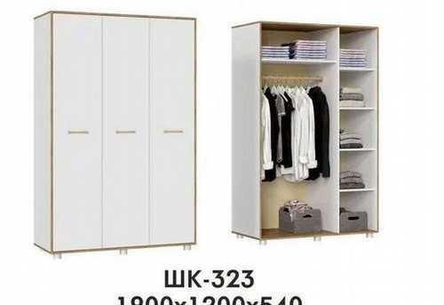Шкаф белый 3-х створчатый Свен шк-323 1,2 м