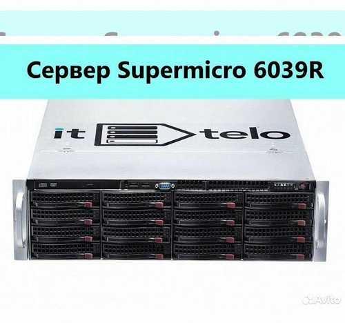 Сервер Supermicro 6039R