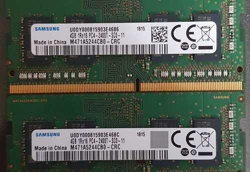 Оперативная память DDR4 по 4Gb 2шт. 2400 частота