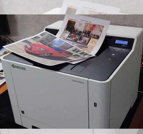 Kyocera ecosys P5021cdn