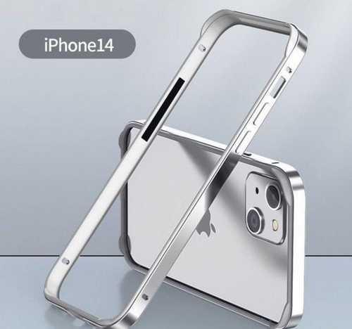 Чехол на iPhone 14 pro