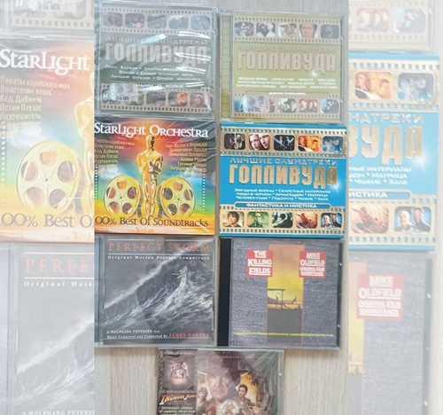 Cd диски