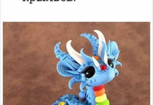 Фоамиран