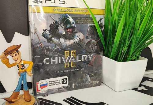 Chivalry 2 Special Edition (PS5) NEW