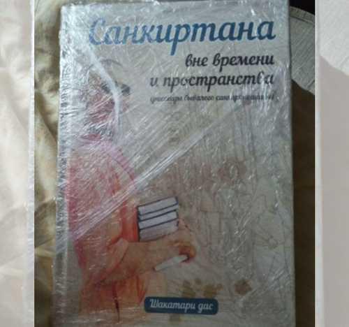 Книги для Виталия