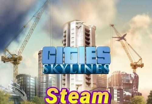 Cities skylines - Игры Steam