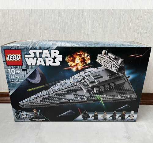 Lego Star Wars Imperial Star Destroyer 75394