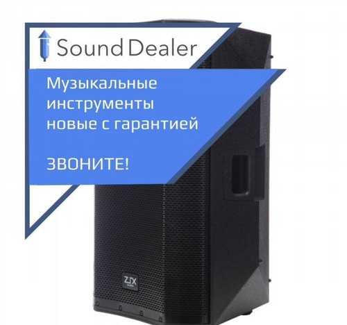 Акустическая система ZTX audio TX-115