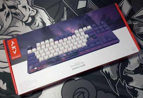 Клавиатура Red Square Keyrox TKL Purple Haze