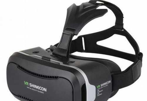 Шлем VR Shinecon II 2.0 с пультом ду