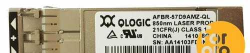 Трансивер 8Gb Qlogic afbr-57d9amz-QL