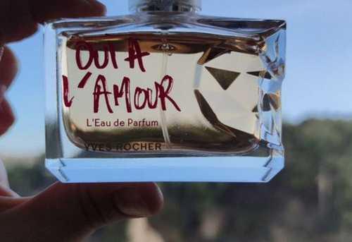 Yves Rocher Qiu A'lamur 50ml парфюм