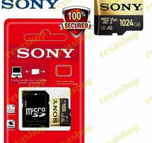 Флешка карта памяти 1TB Sony Ultra MicroSD TF