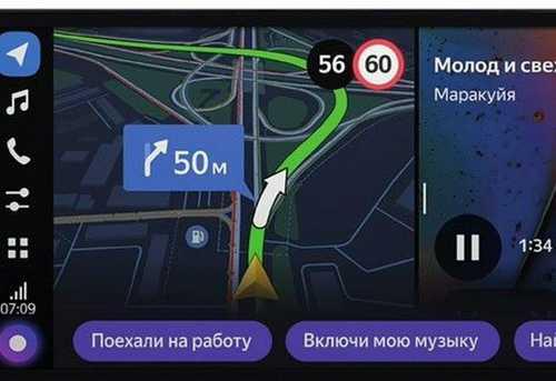 Универсальная магнитола 2-Din на Яндекс Авто