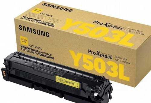 Картридж Samsung ProXpress Желтый (CLT-Y503L)