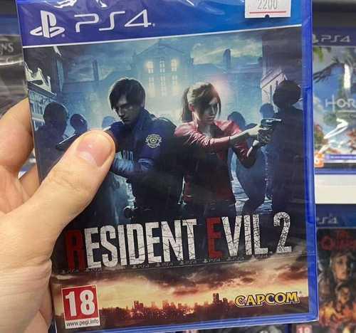 Resident Evil 2 Remake PS4