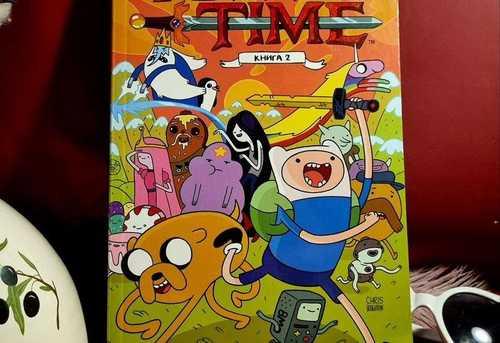 Комикс и книга по вселенной Adventure Time