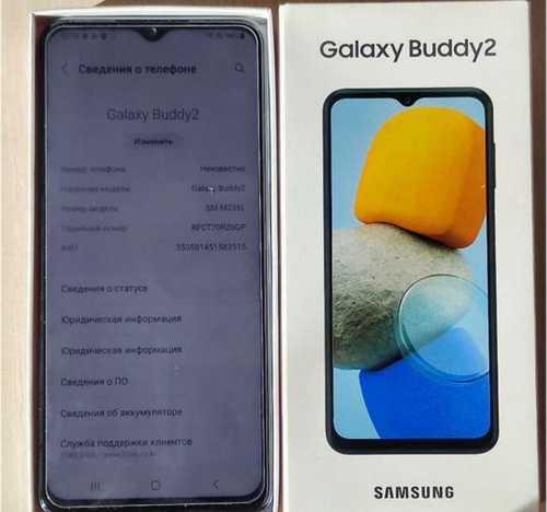 Samsung GALAXY BUDDY 2, 4/128 ГБ