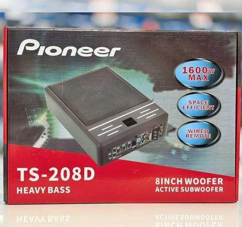 Активный сабвуфер под сиденье pioneer 8 новый