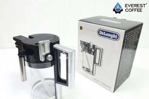 Молочник для кофемашин Delonghi esam6600