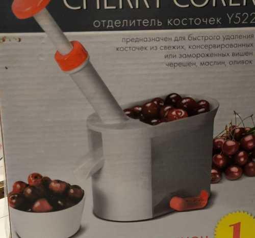 Кухонные гаджеты