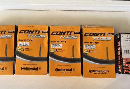 Continental, Maxxis, hutchinson, FSA