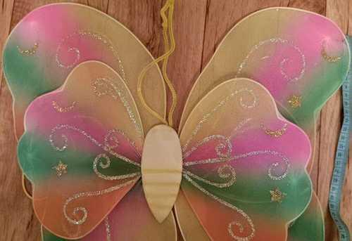 Крылья бабочки для детского утренника
