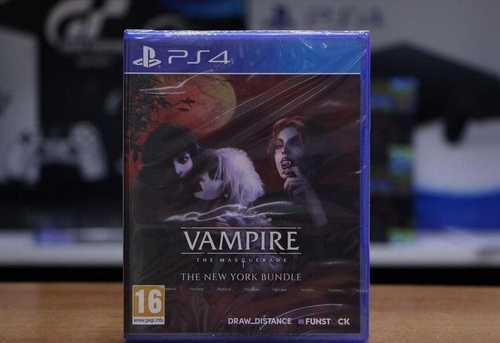 Vampire: The Masquerade - New York Bundle PS4, рус
