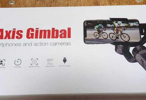 Стабилизатор для смартфона Gimbal 3-Axis H4