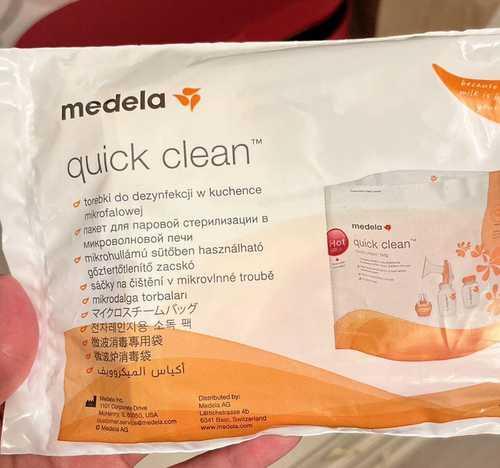 Пакеты для грудного молока Medela