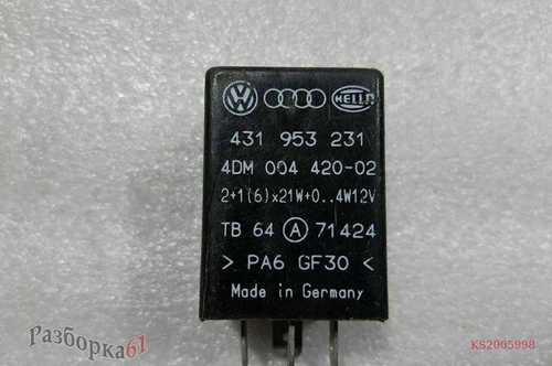 Реле поворотов audi 100 C4